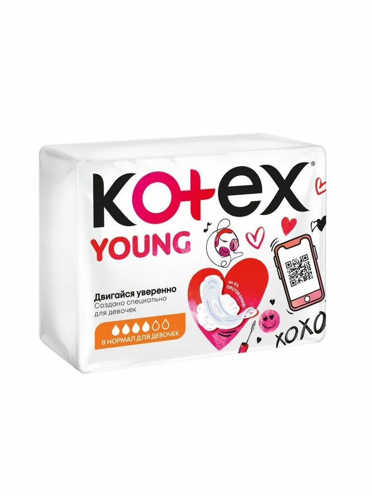 Kotex Прокладки гигиенические Young Normal, 8 шт в уп, 1 уп