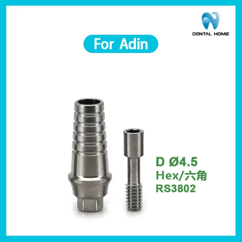 Абатмент сборный Adin D 4.5 Hex RS3802