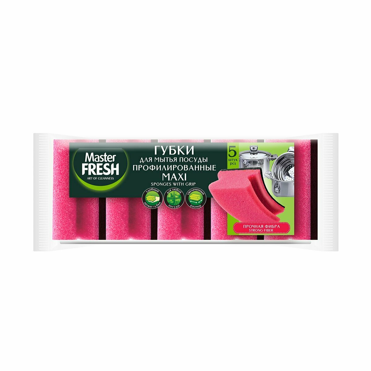 Master Fresh Губки для мытья посудыдля мытья посуды Макси профильные 5 штук в упаковке