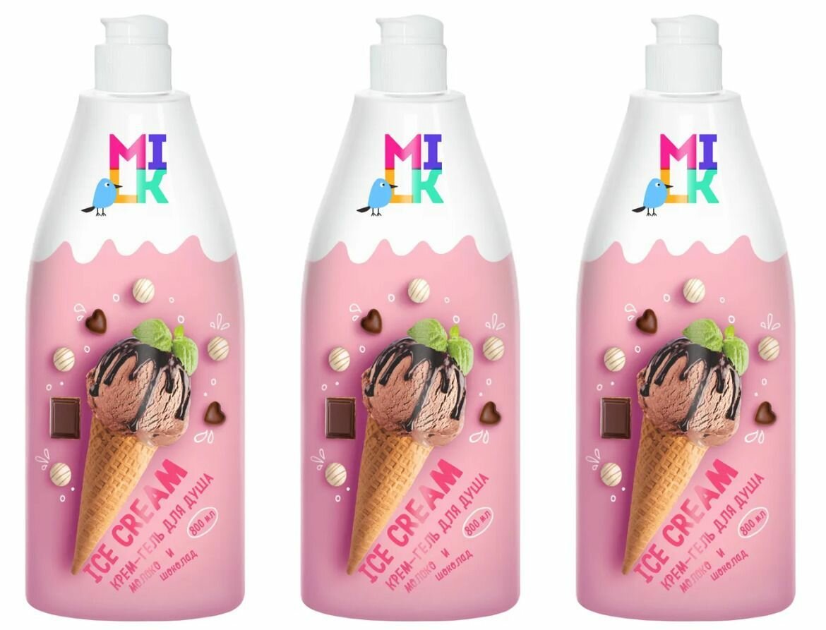 Milk Крем-гель для душа, Молоко и шоколад, 800 мл, 3 шт
