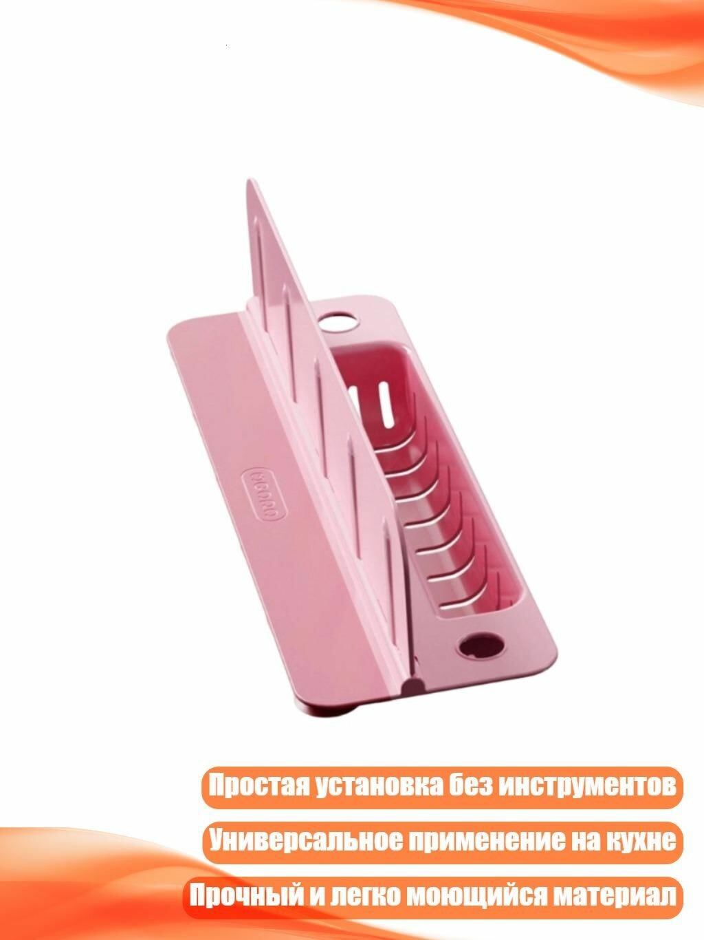 Разделочная доска, 10 см х 10 см