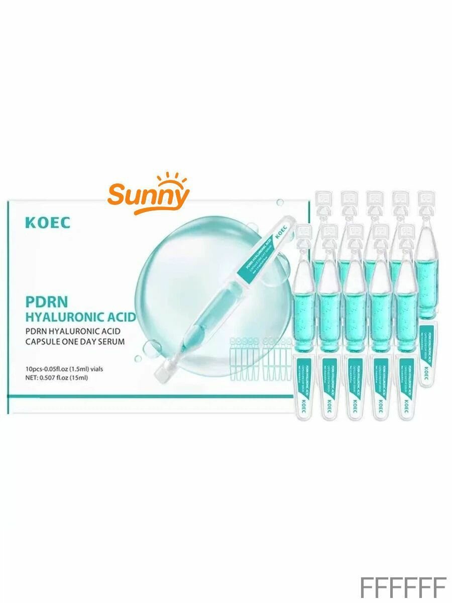 KOEC Увлажняющий капсульный крем с пдрн PDRN Capsule Cream 100 ppm, 50 мл