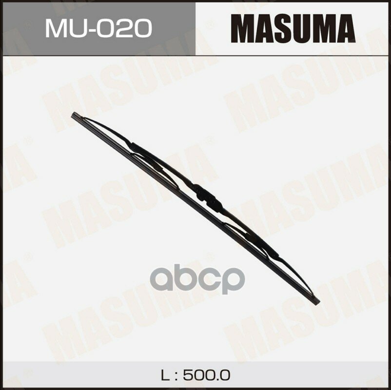 Щетка стеклоочистителя Masuma арт. MU-020