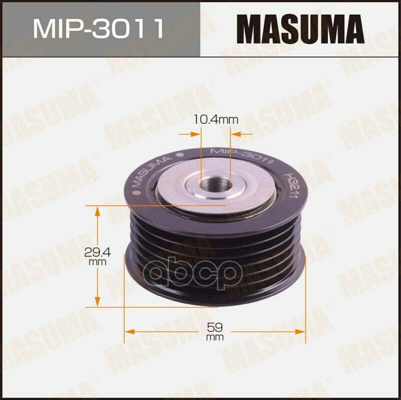 Ролик обводной ремня привода навесного оборудования 4B10 Masuma арт. MIP-3011