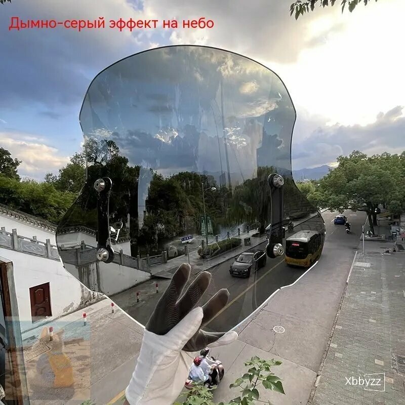 Ветровое стекло мотоцикла, передний дефлектор, регулируемый кронштейн, универсальное для Huojue UY125