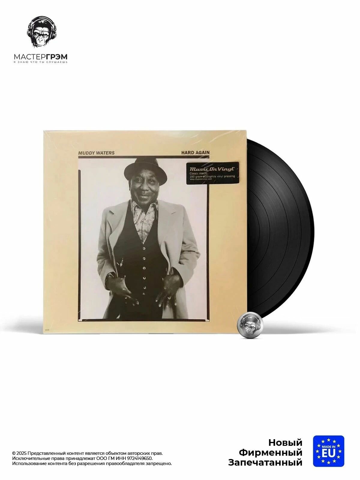 Виниловая пластинка Muddy Waters - Hard Again (LP) 2012