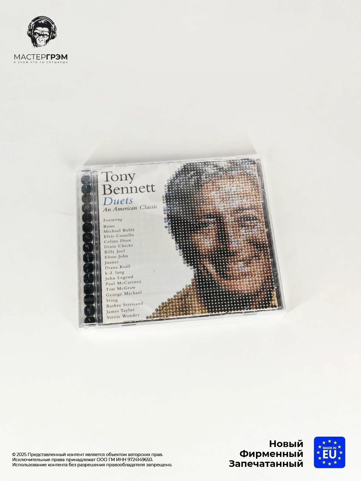 CD диск Tony Bennett - Duets: An American Classic (CD) 2006, Jewel case