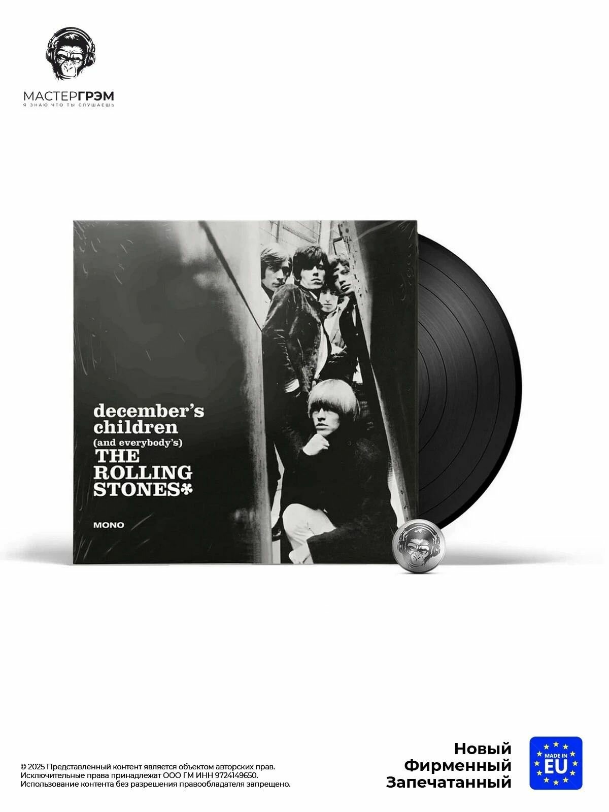 Виниловая пластинка The Rolling Stones - December's Children (And Everybody's) (LP) 2024