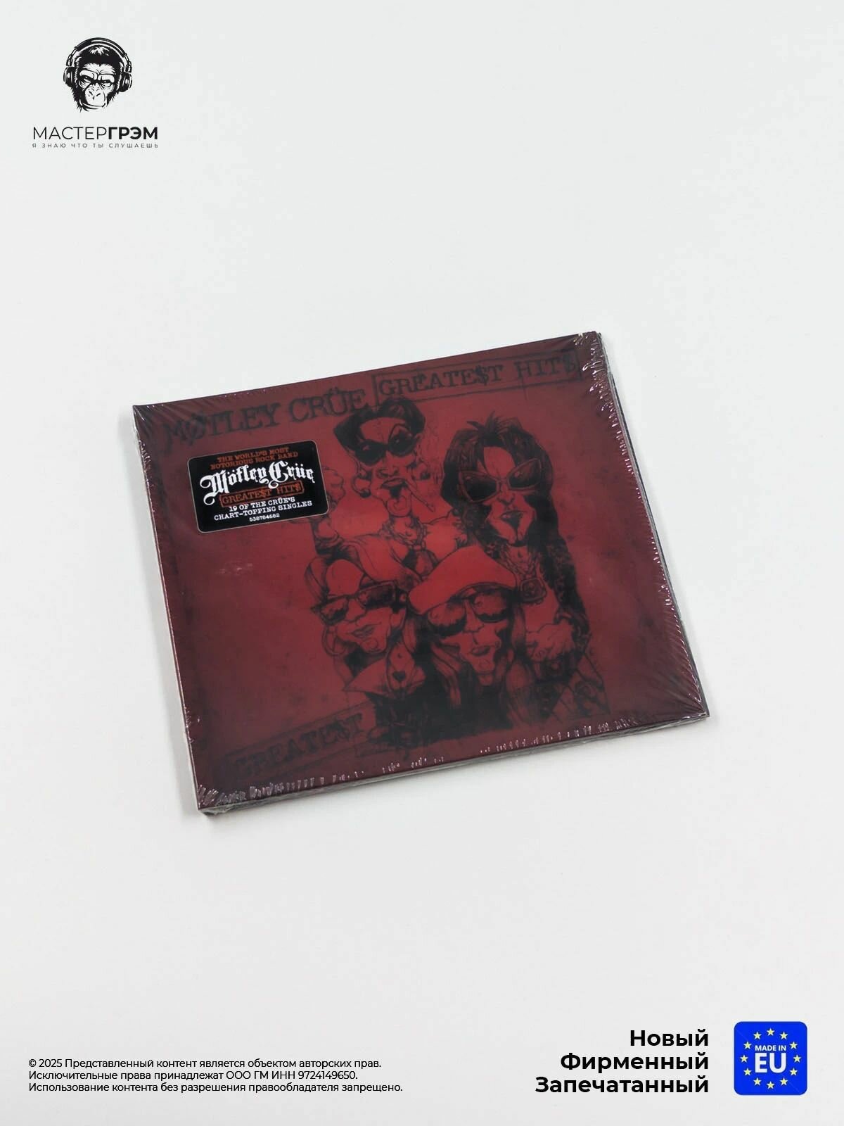 CD диск Motley Crue - Greatest Hits (CD) 2025, Digisleeve