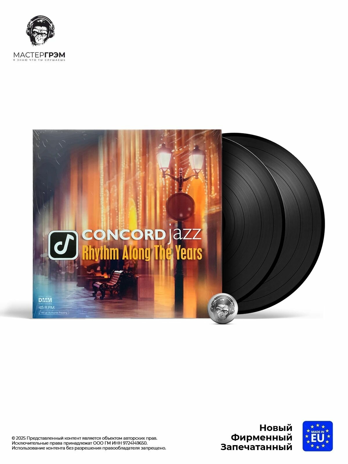 Виниловая пластинка Various Artists - Concord Jazz: Rhythm Along The Years (Audiophile Edition) (2LP, 45 RPM) 2024