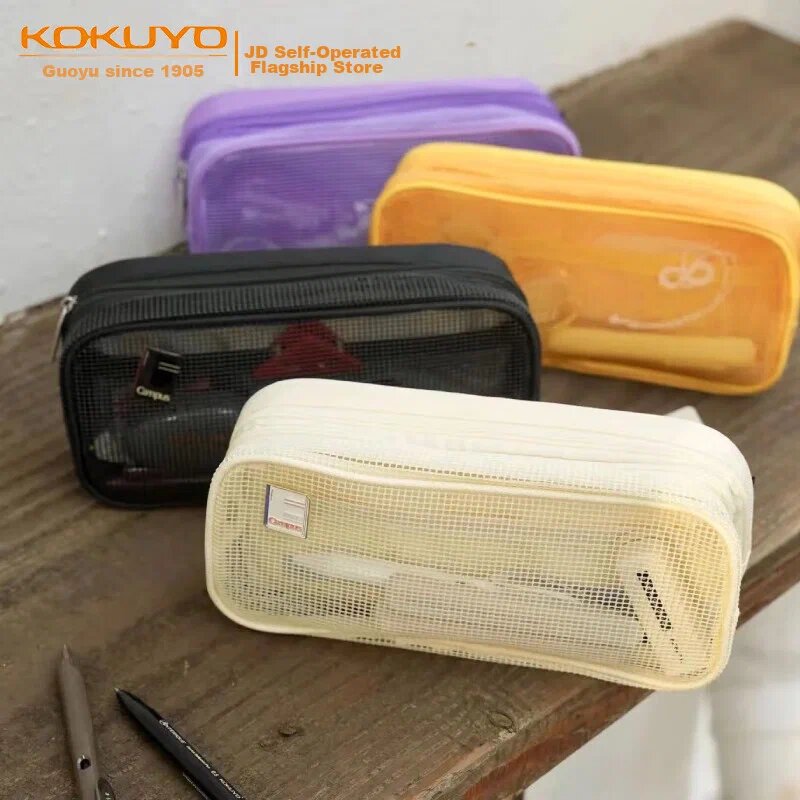 KOKUYO Campus Mesh Pencil Case, Large Capacity, Double-Layer Grid Classification Storage Pencil Case, Yellow, 1 Piece,