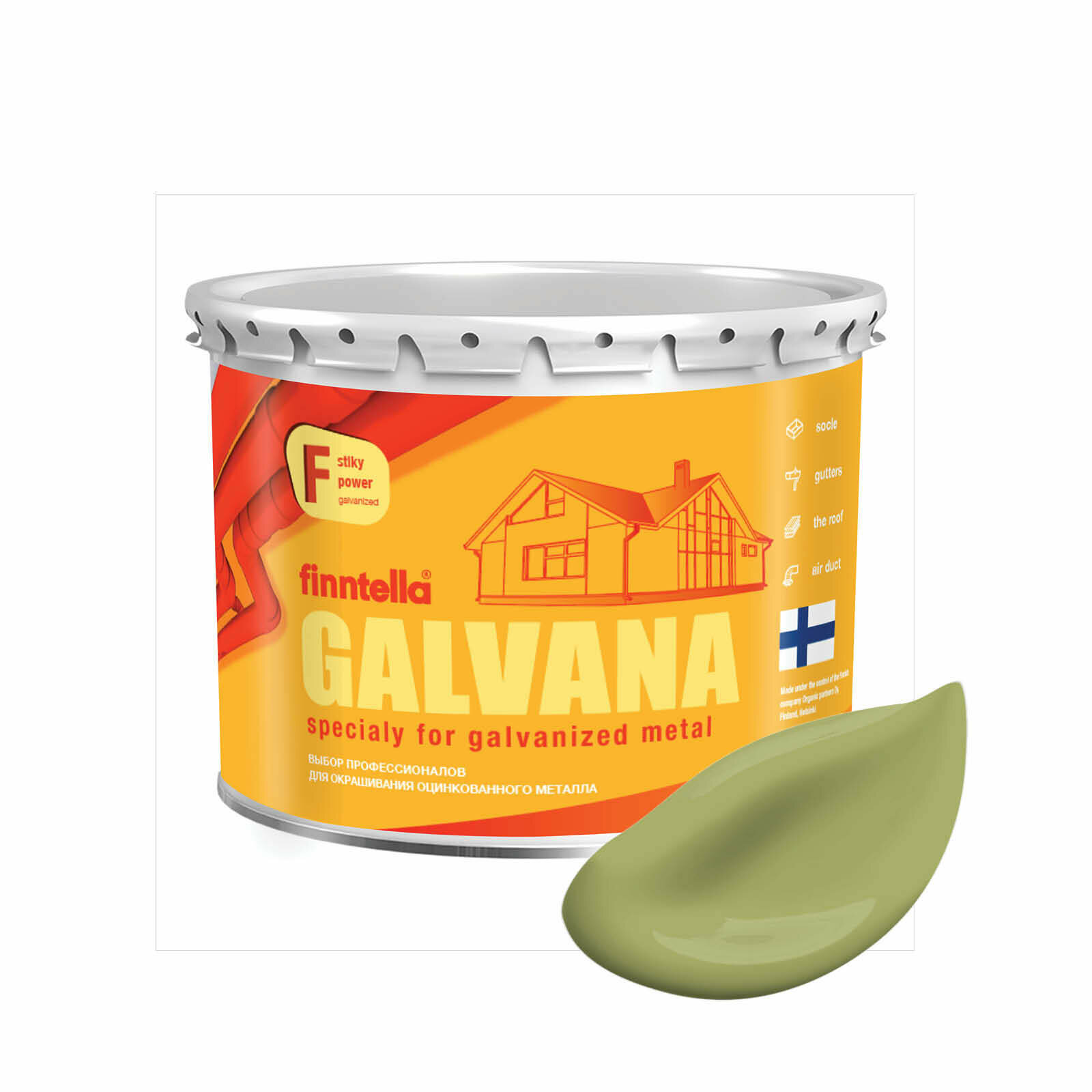 Краска GALVANA FINNTELLA Матовая, METSA зеленый, 2,7л