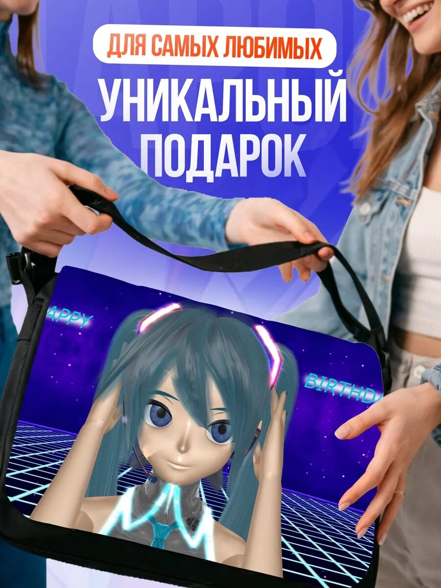 Сумка , черный — фото 1