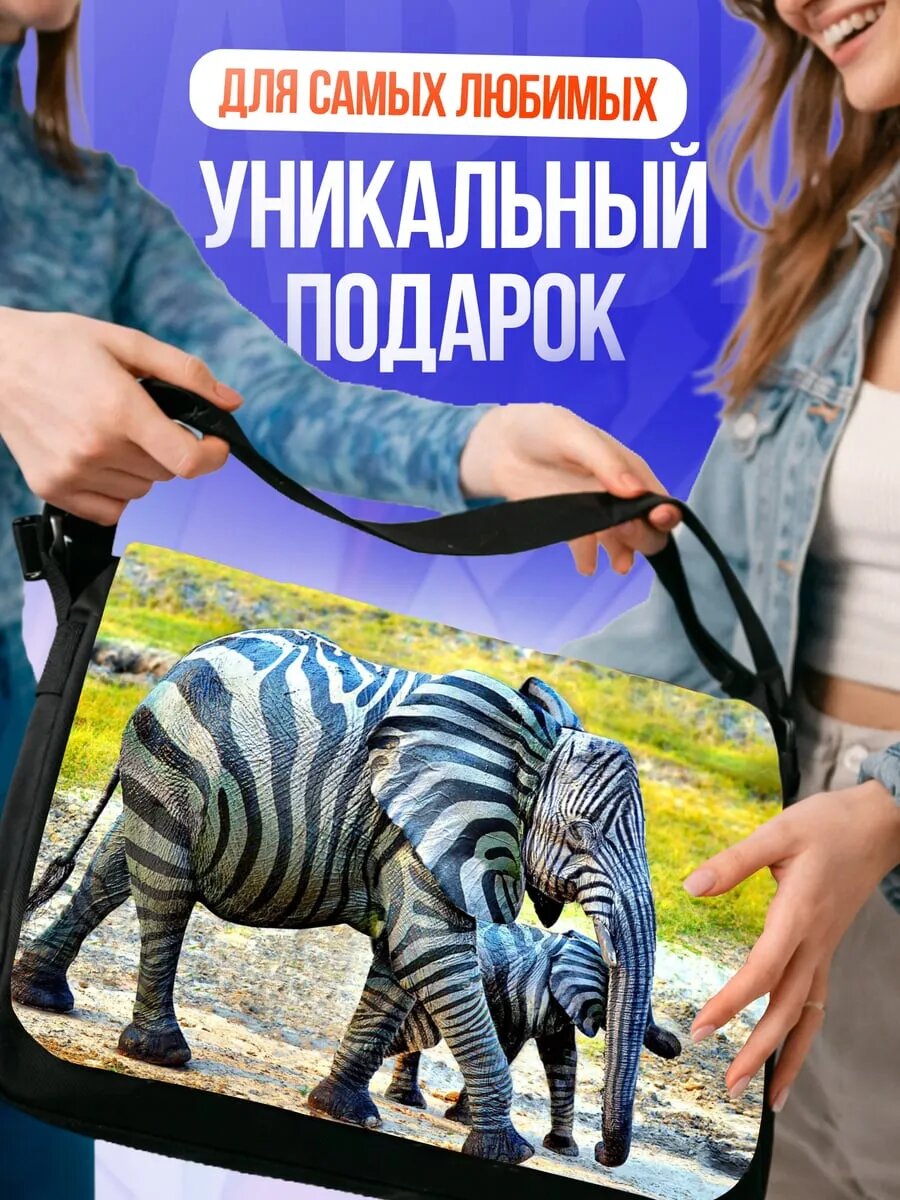 Сумка кросс-боди , черный — фото 1
