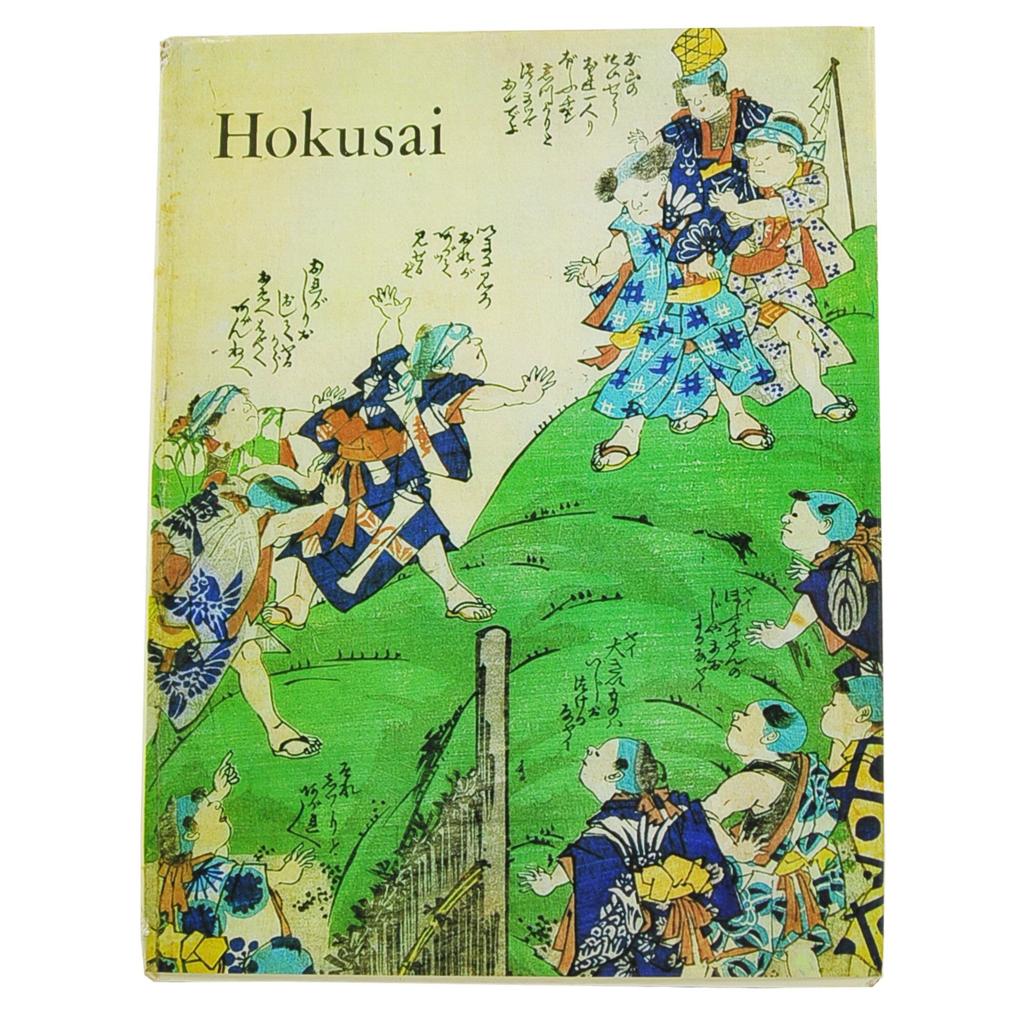 Hokusai