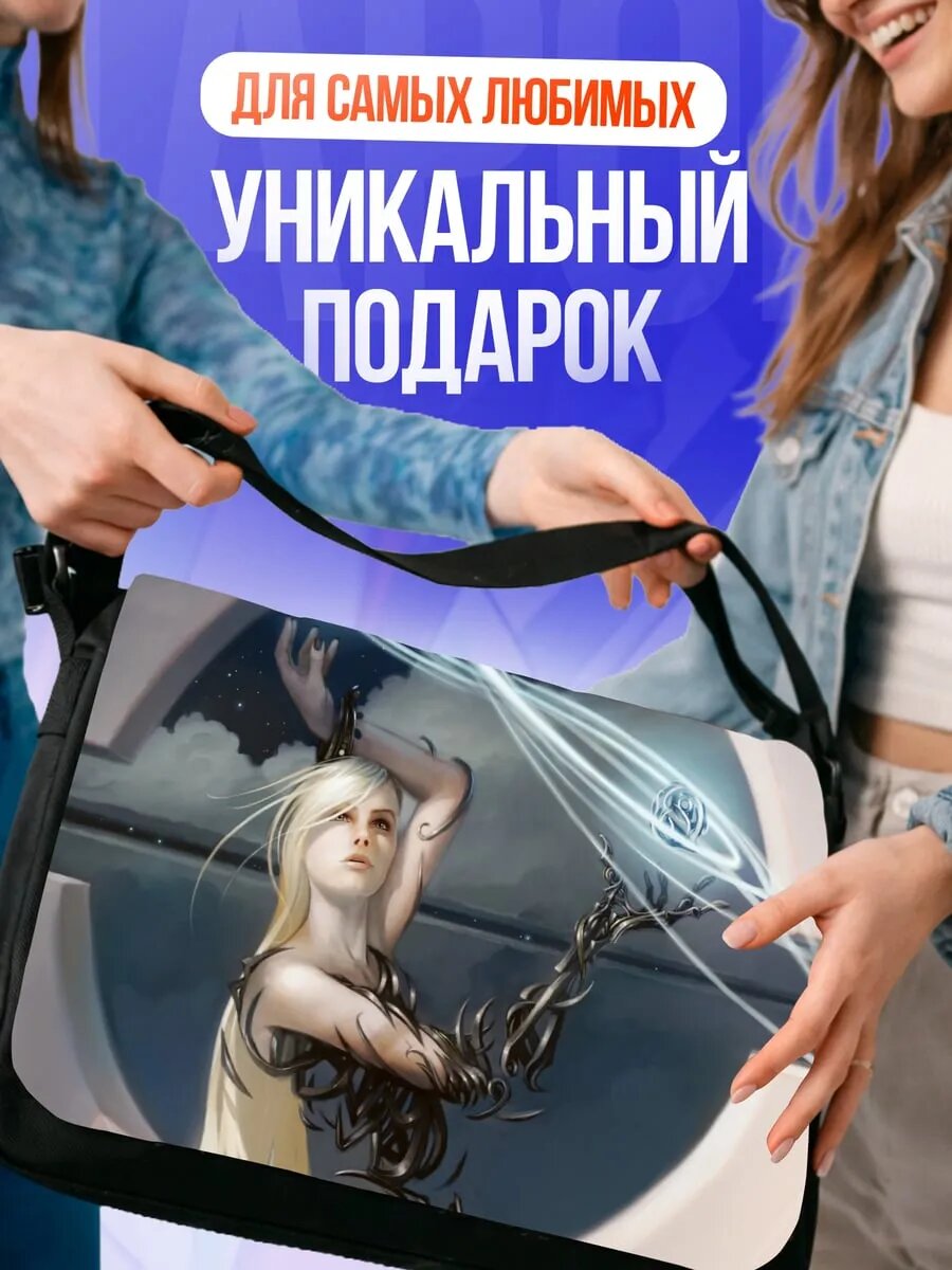 Сумка кибернетическая девушка — фото 1