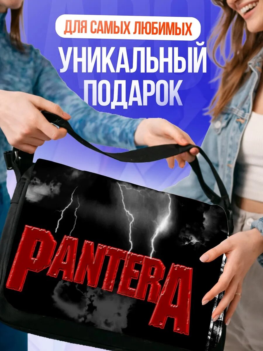 Сумка кросс-боди , черный — фото 1