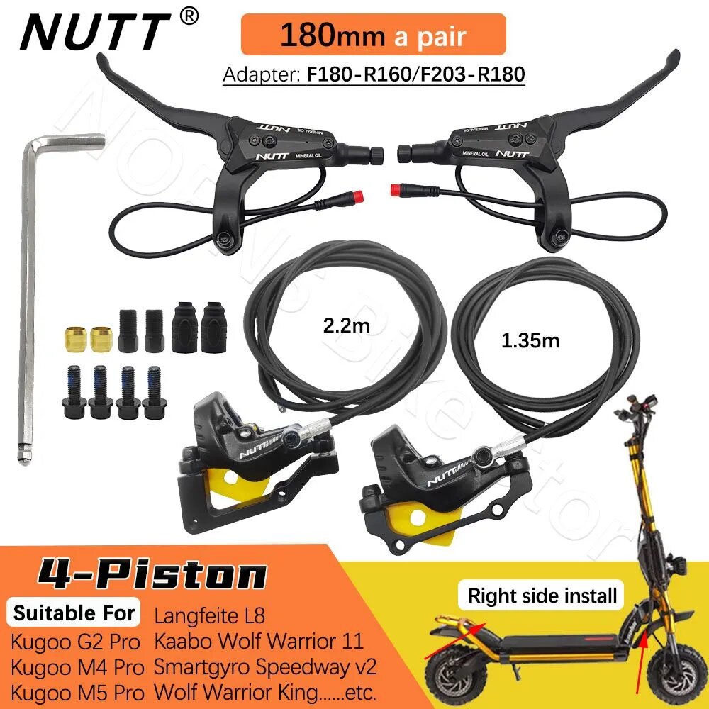 NUTT Y-5 4-поршневой скутер , 180 мм дисковый гидравлический тормоз, установленный справа, тот же суппорт