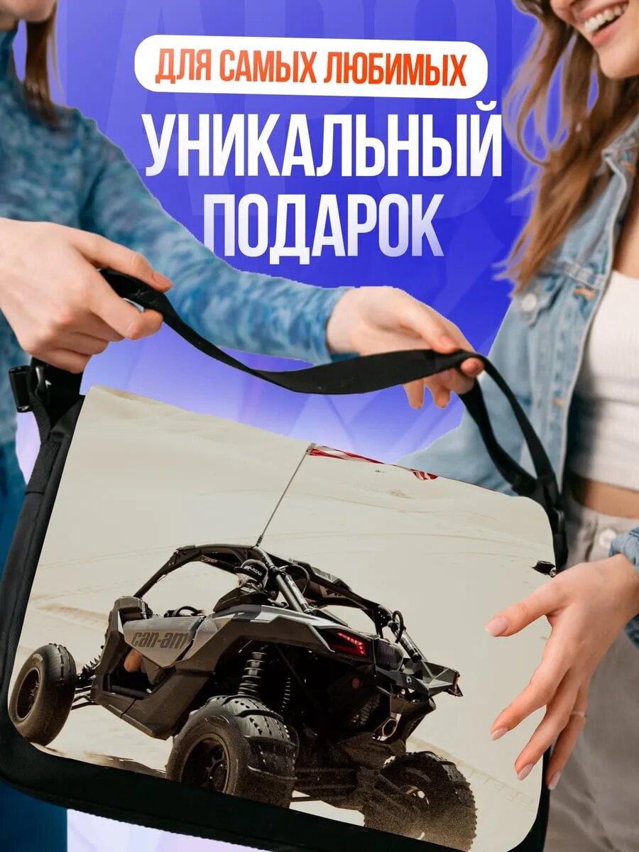 Сумка кросс-боди , черный — фото 1
