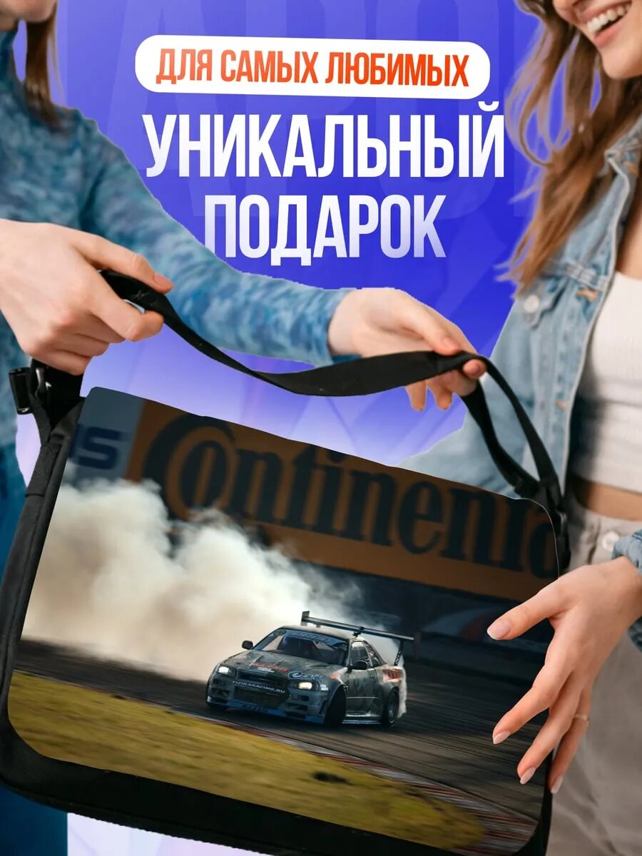 Сумка кросс-боди , черный — фото 1