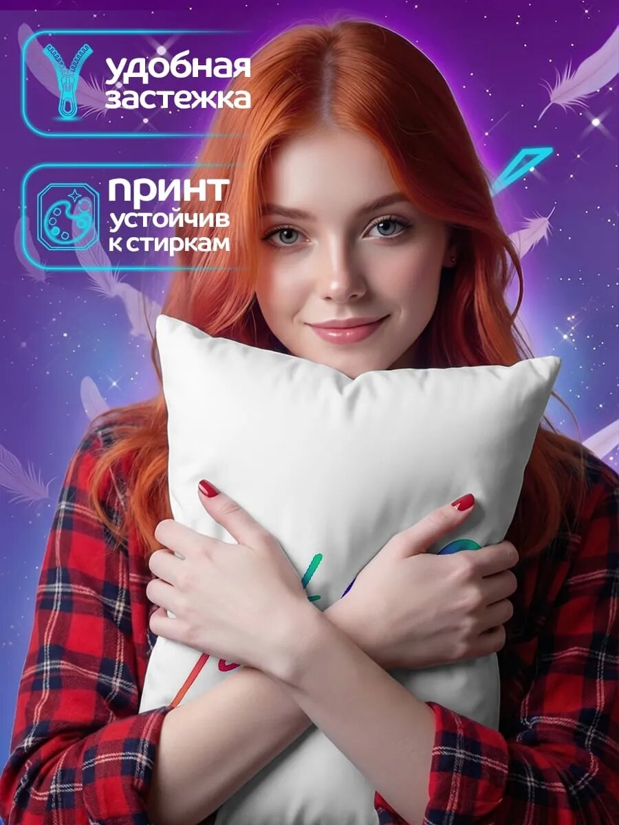 Подушка дакимакура Let's GO — фото 1