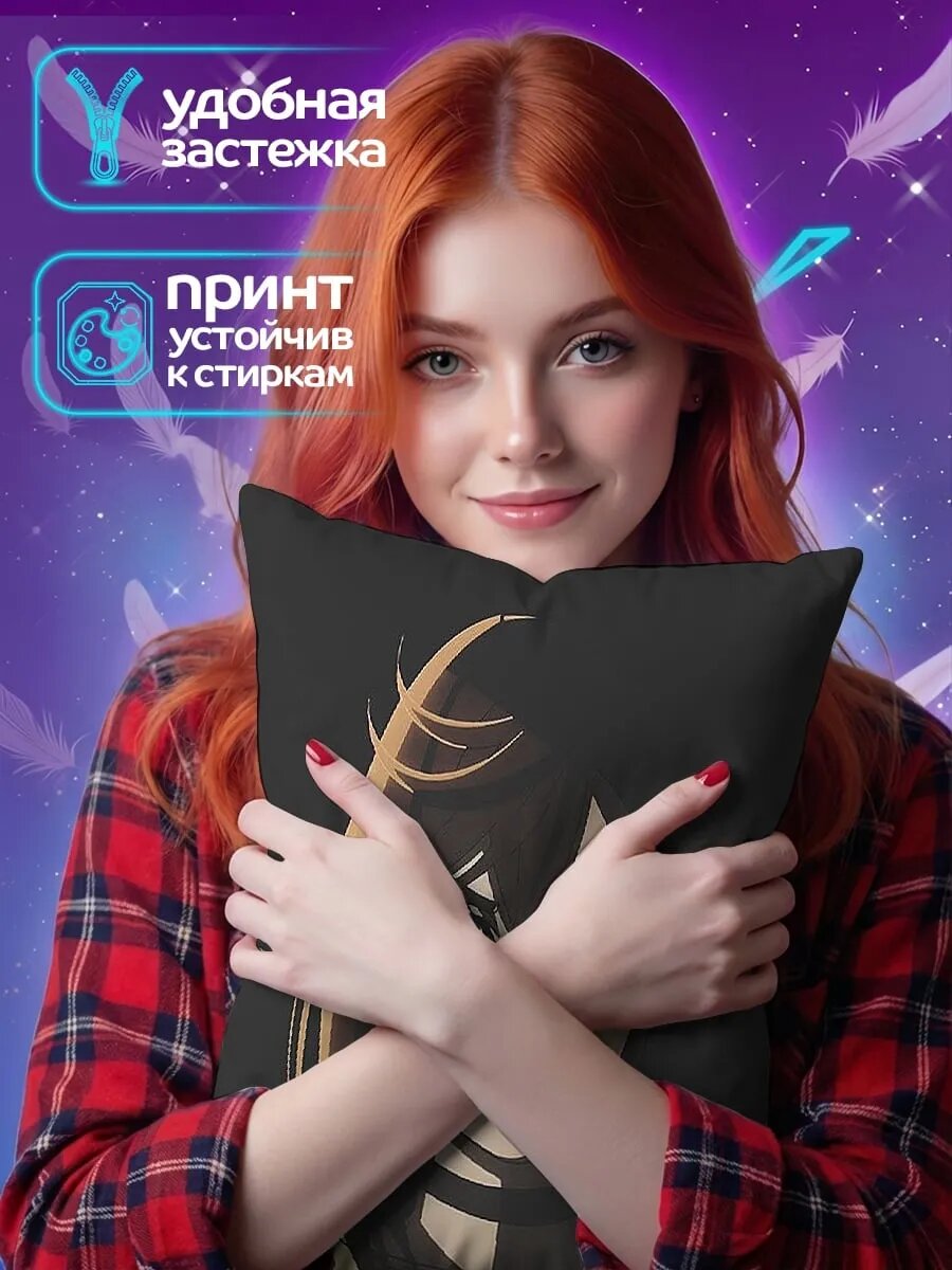 Подушка дакимакура Аниме девушка — фото 1
