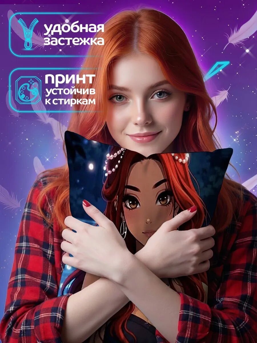 Подушка дакимакура Девушка в воде — фото 1