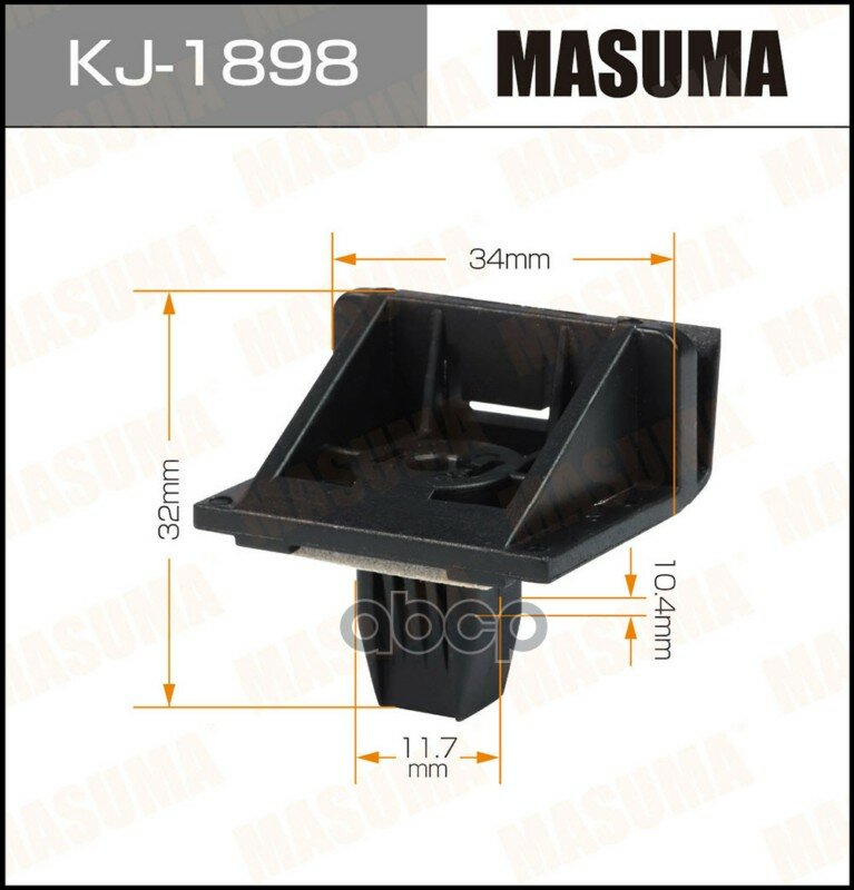 Клиса автомобильная (автокрееж) MASUMA 1898-KJ [2] Masuma арт. KJ1898