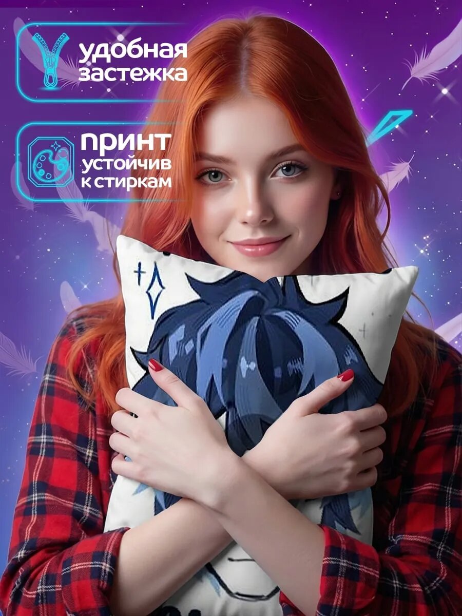 Подушка дакимакура Девушка с котом — фото 1