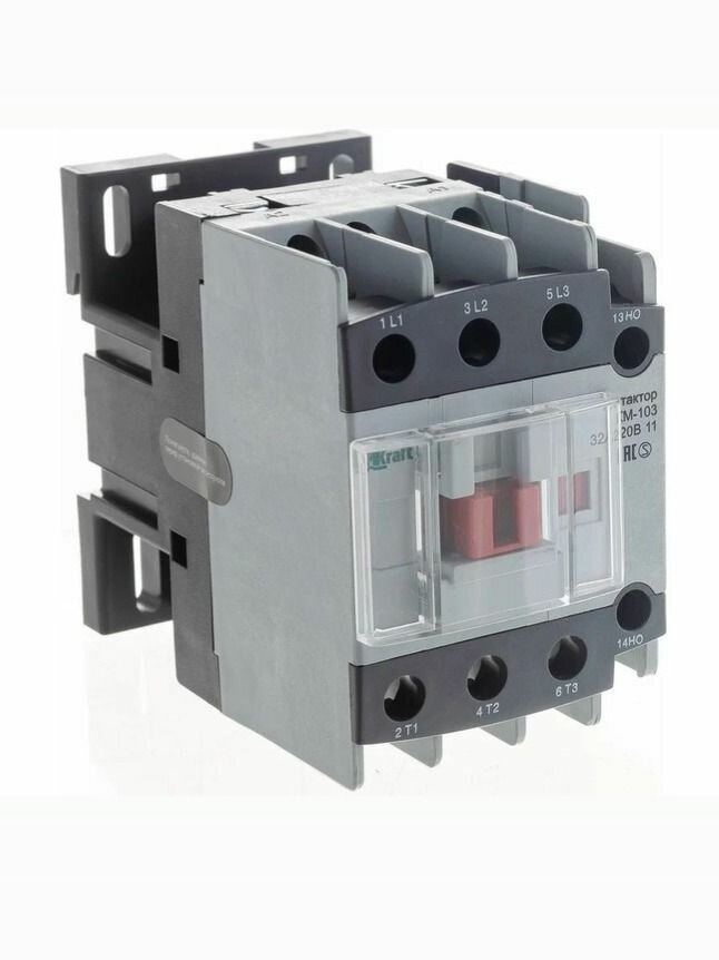 Контактор 32А 220В 1НО 1НЗ КМ-103 Systeme Electric