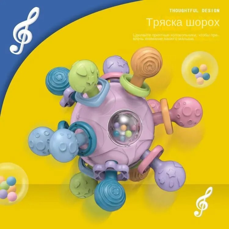Силиконовые игрушки