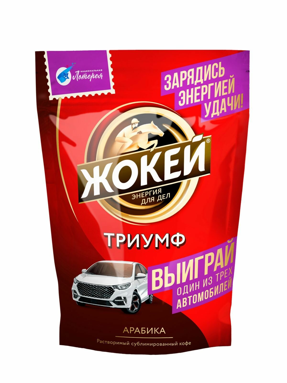 Kofe rastvorimyy zhokey triumf 450 g