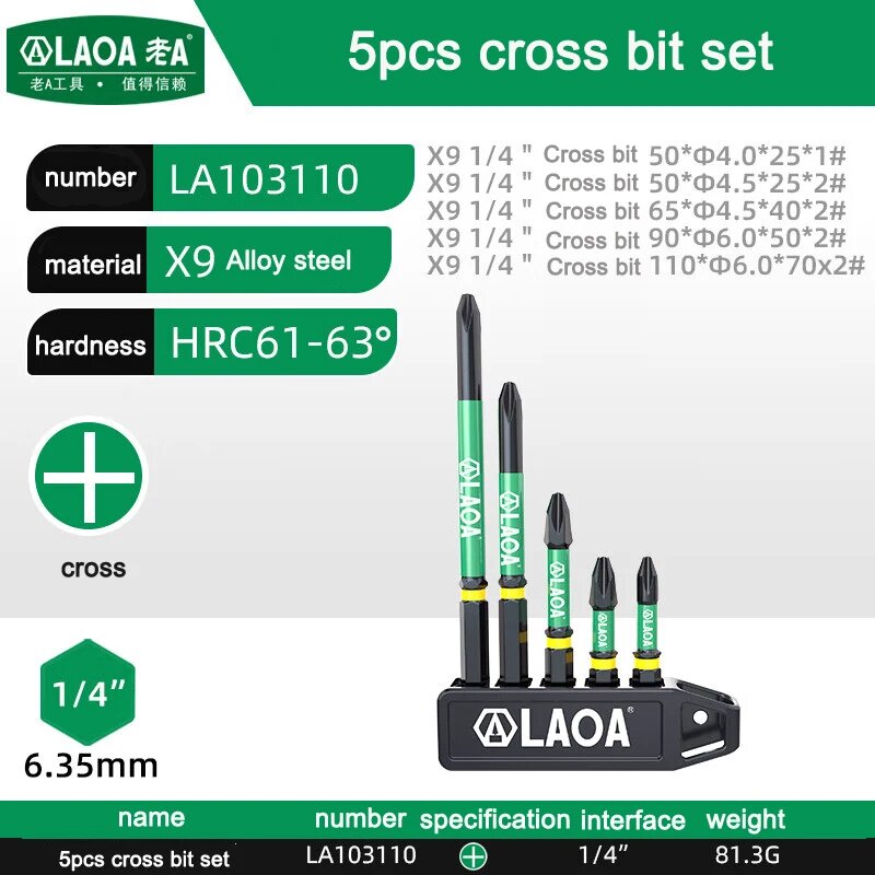 Набор шестигранных ключей LAOA Plum Blossom X9 из закаленной стали 5pcs LA103110