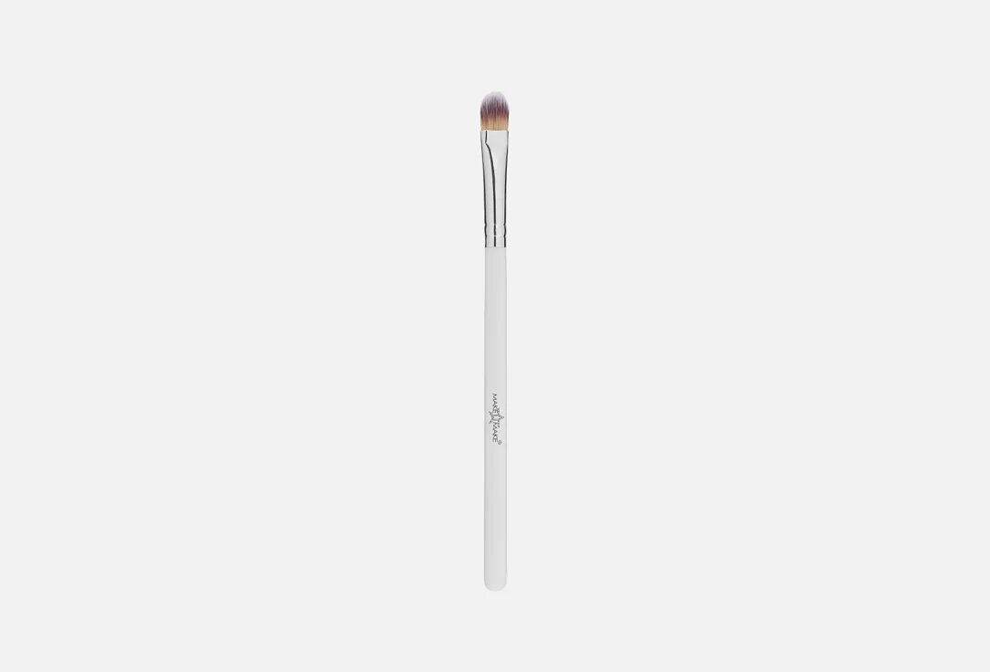 MAKE U MAKE Flat brush for lipsticks Плоская кисть для помад кремовых и гелевый текстур 7 г