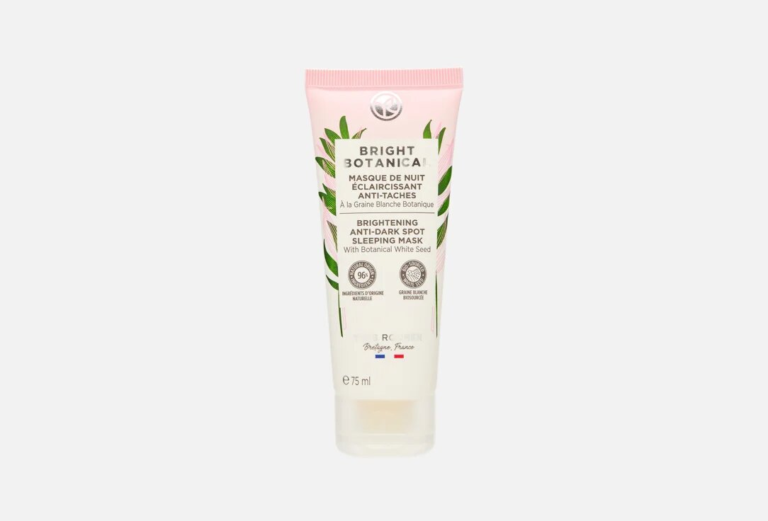 Yves Rocher Brightening Anti-Dark Spot Ночная маска против пигметных пятен 75 мл