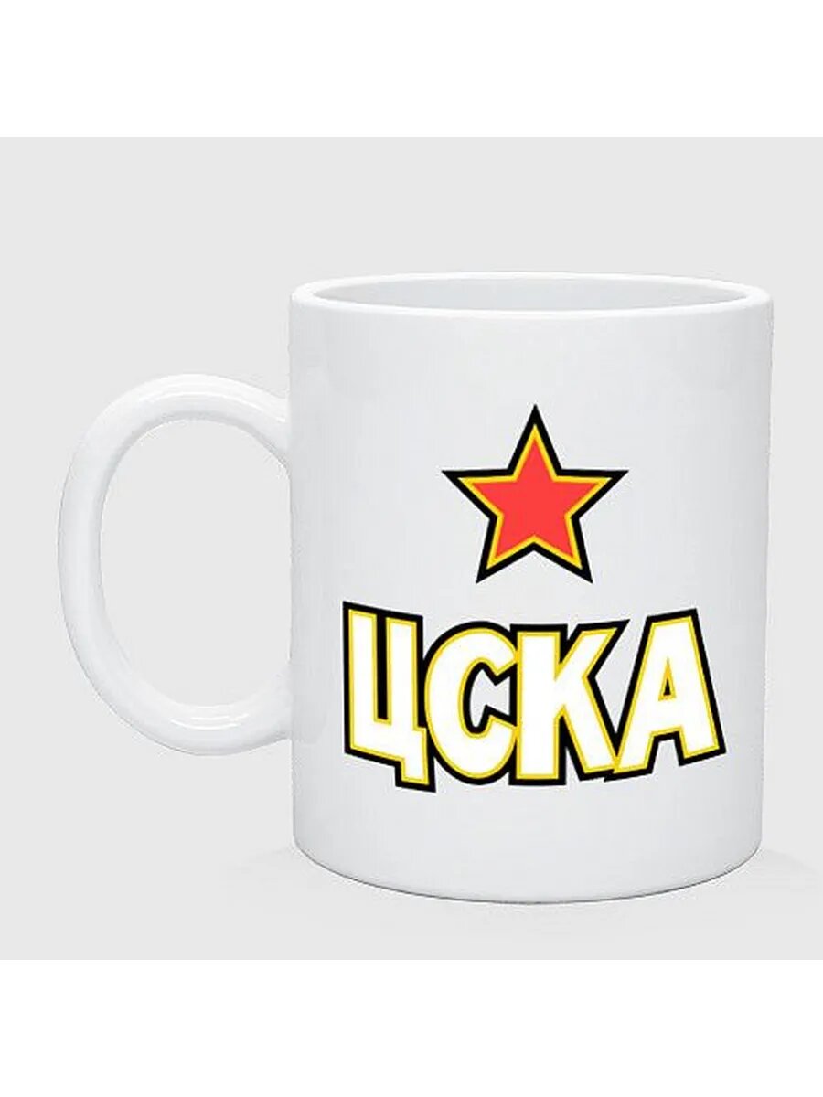 ЦСКА кружка