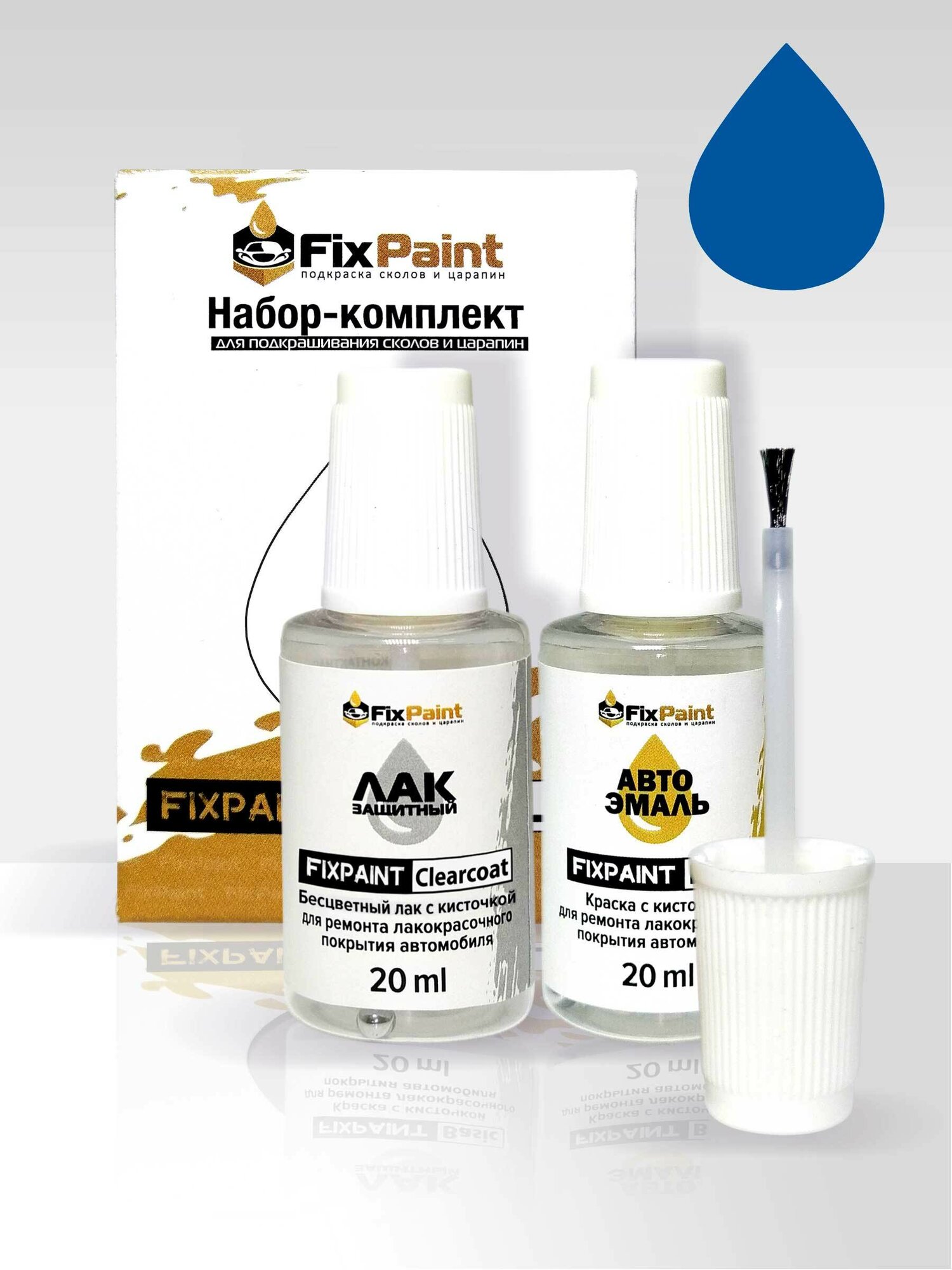 Подкраска VOLKSWAGEN TRANSPORTER, код LA5F, SUMMER BLUE солид, набор FixPaint Double, краска и лак для подкраски сколов и царапин