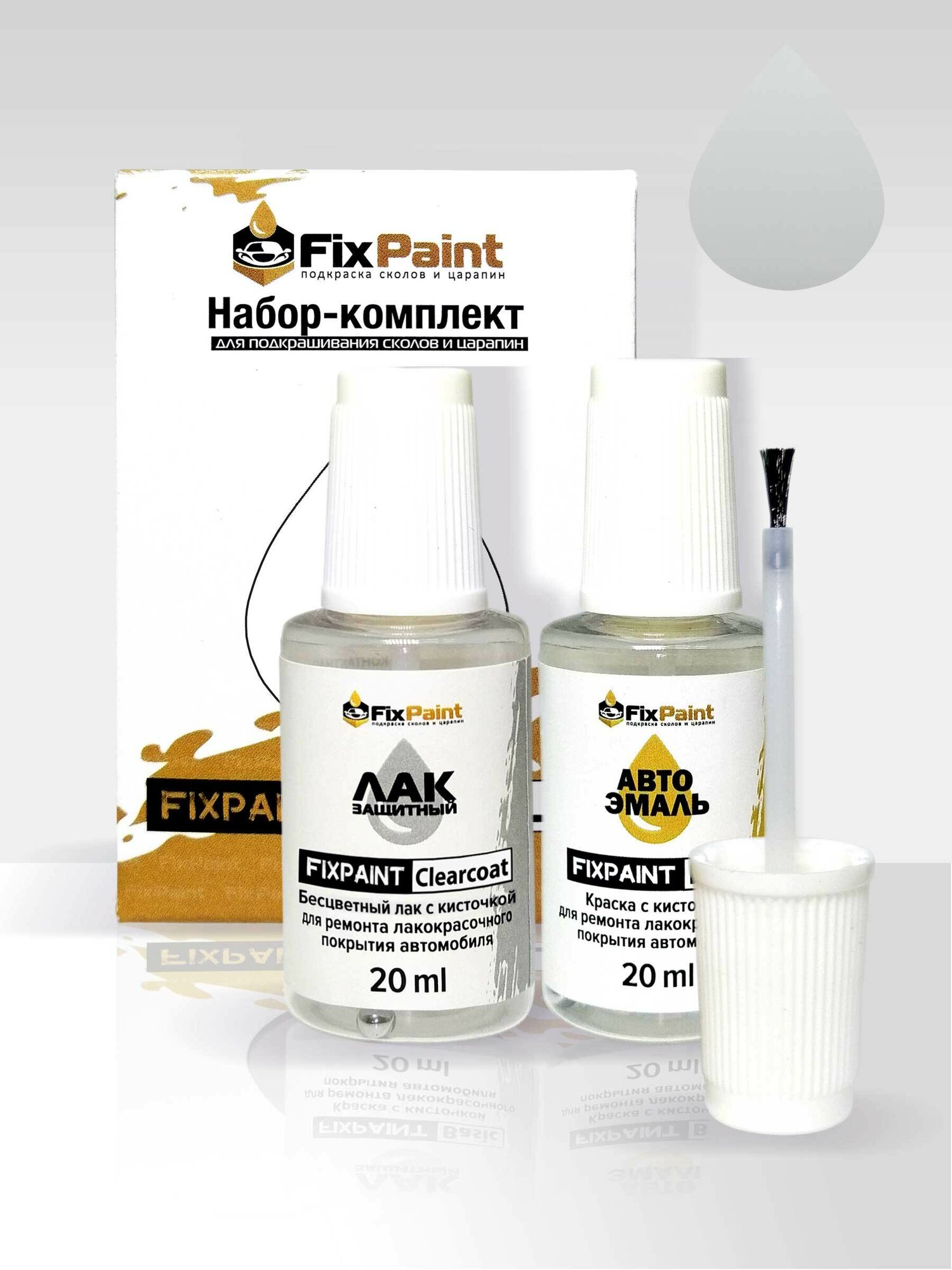 Набор-подкраска FixPaint Double для автомобилей ZAZ CHANCE, код краски 886421, название цвета касабланка белая, CASABLANCA WHITE, CASABLANCAWEISS солид, краска и лак для подкраски сколов и царапин