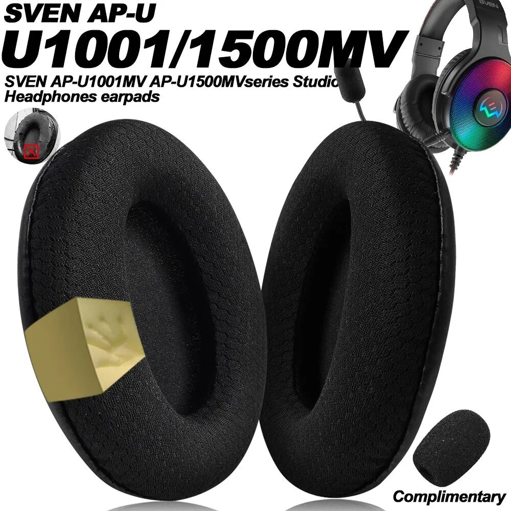 Амбушюры SVEN AP-U1001MV / AP-U1500MV с RGB для наушников