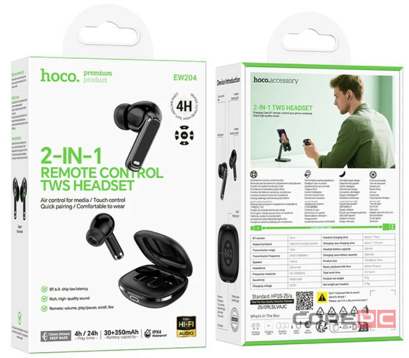 Беспроводные наушники TWS Hoco EW204 черные