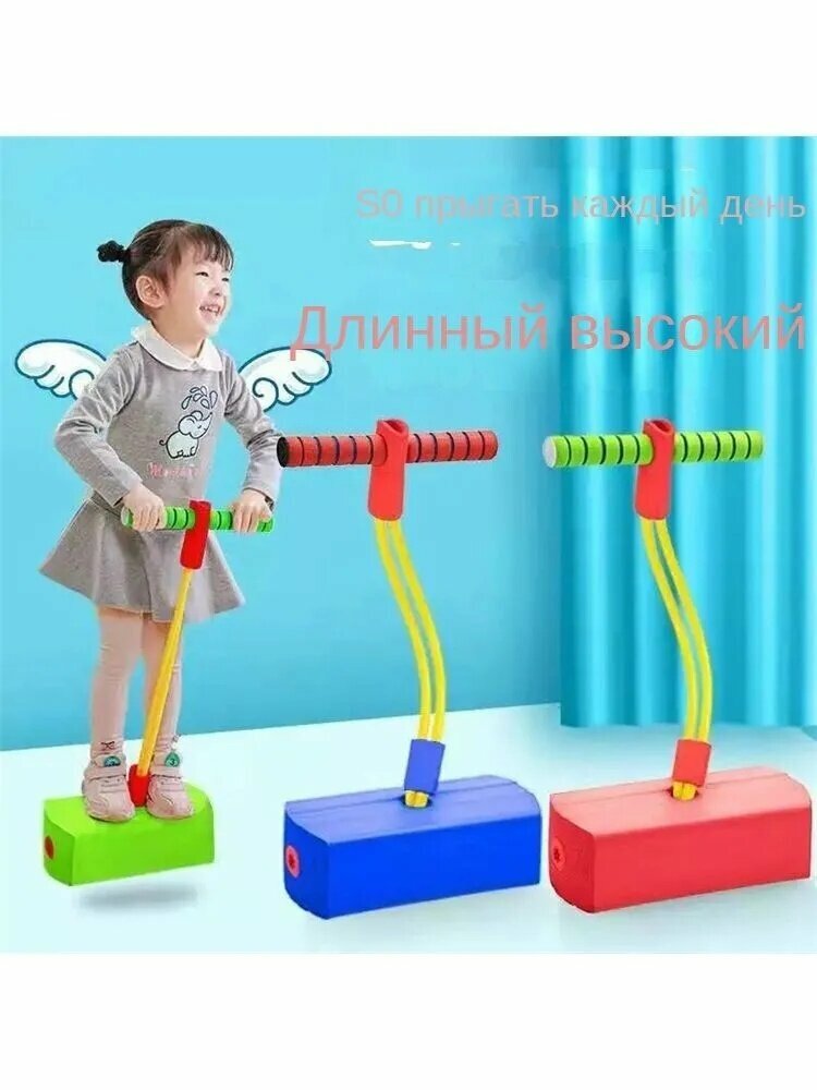 Интерактивная игрушка — фото 1
