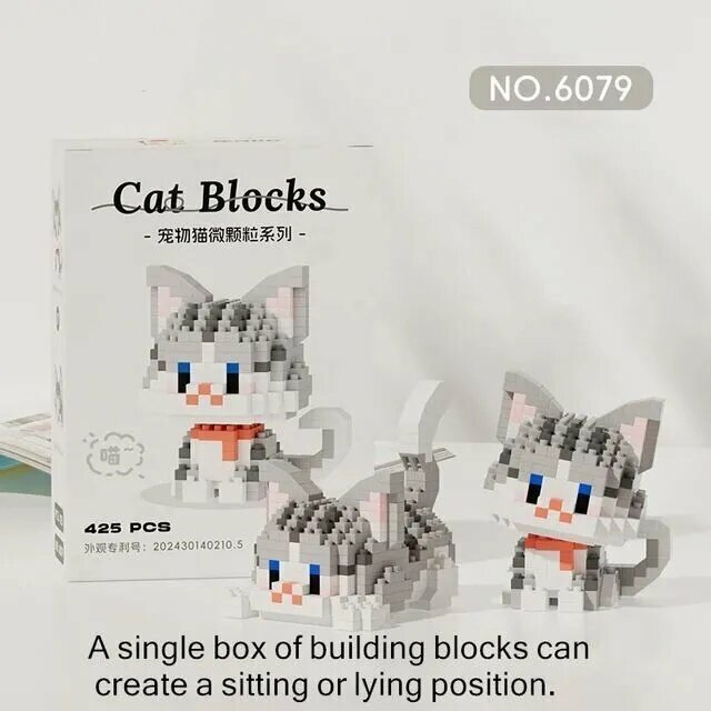 Конструктор 3D кот из миниблоков/развиваю щий конструктор для детей / Головоломка для взрослых и детей