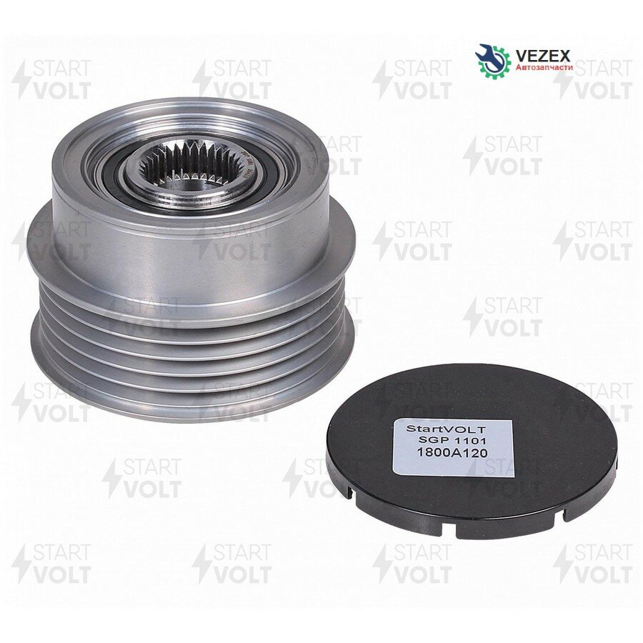 STARTVOLT SGP1101 Шкив с обгонной муфтой генер. для а/м Mitsubishi Outlander II (06-) 2.0i/2.4i/Lancer X (07-) 1.8i (S