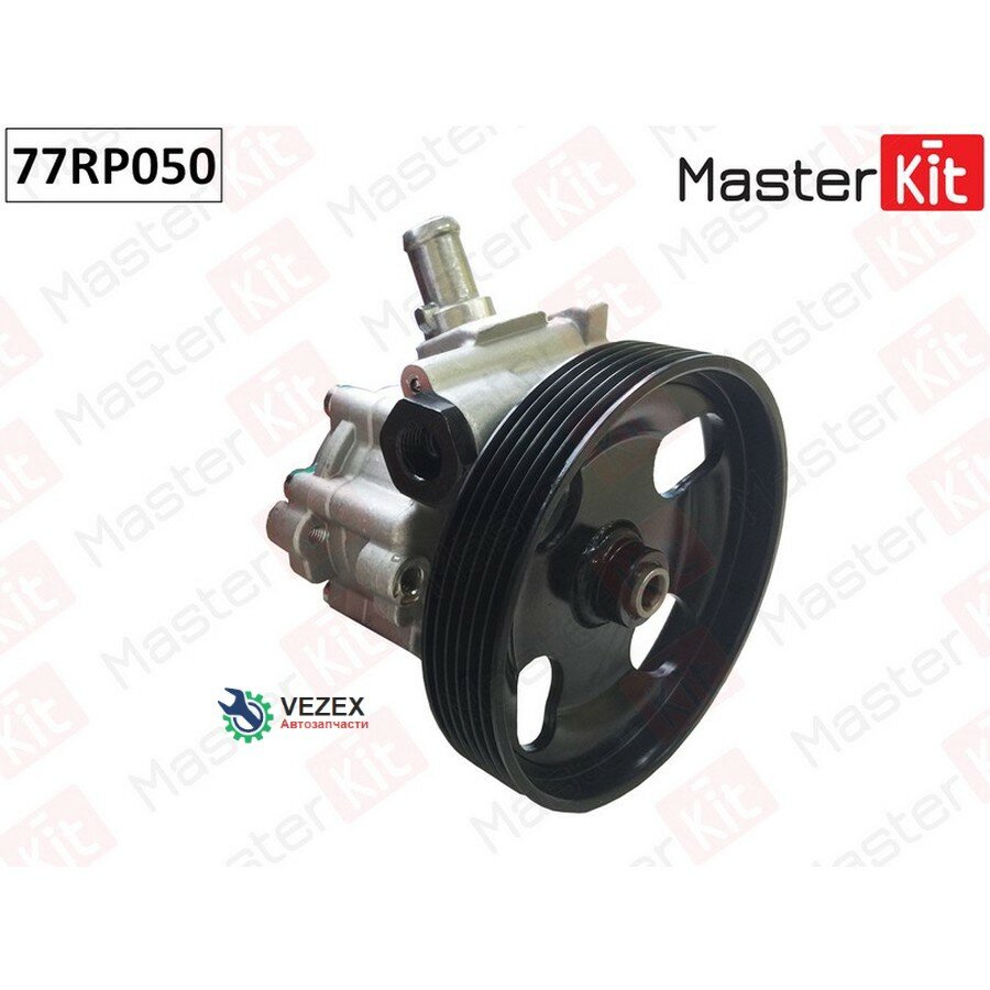 MASTERKIT 77RP050 Насос гидроусилителя PEUGEOT PARTNER 1.6 HDi 16V 77RP050