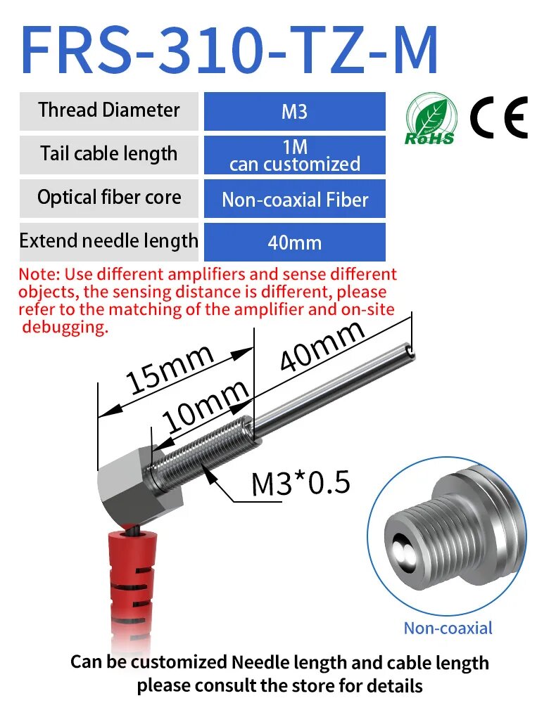 ГTRIC оптоволоконный датчик M3 с иглой Non coaxial M3 40MM