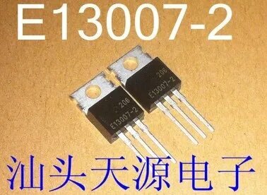 Кабели YINGYUN 13007 TO-220