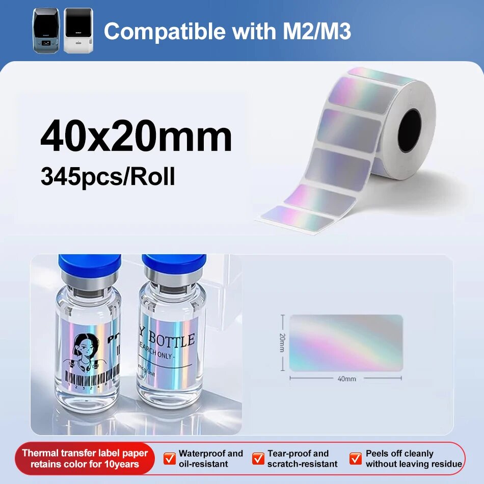 Термотрансферная бумага Niimbot M2/M3 для этикеток Laser Silver 40x20
