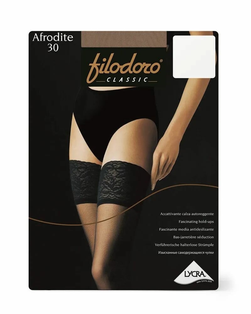 Чулки Filodoro Classic AFRODITE 30 Aut. (чулки), 30 ден