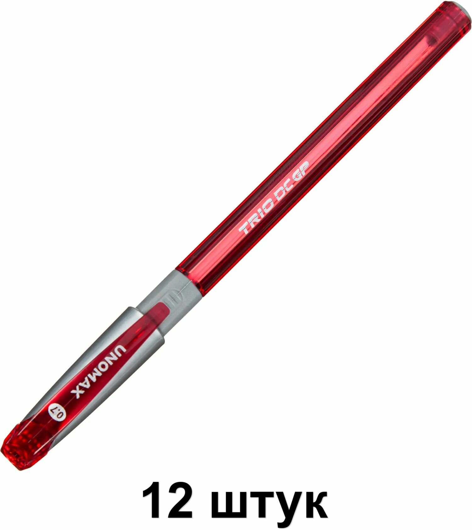 Unomax Ручка шариковая неавтоматическая Trio DC GP, красная, 12 шт