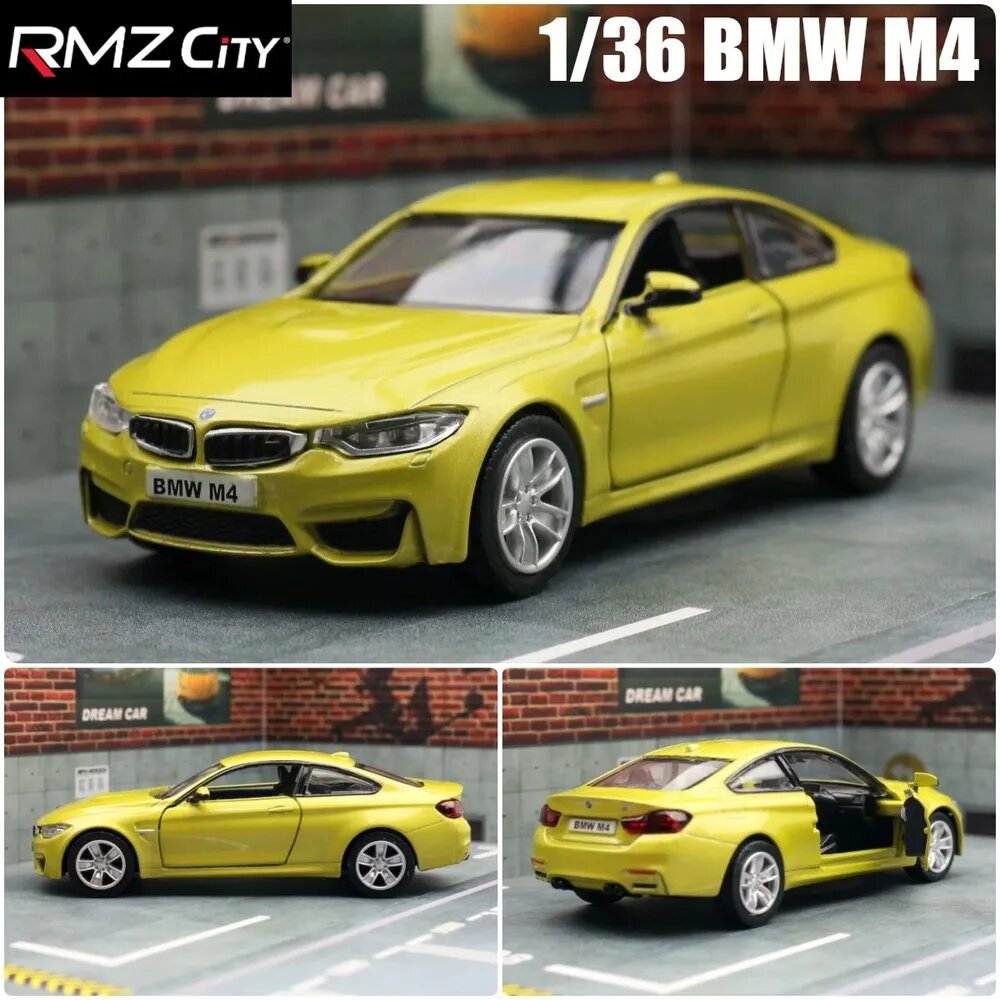 RMZ CITY 1:36 Коллекционная металлическая машина BMW M4 CSL